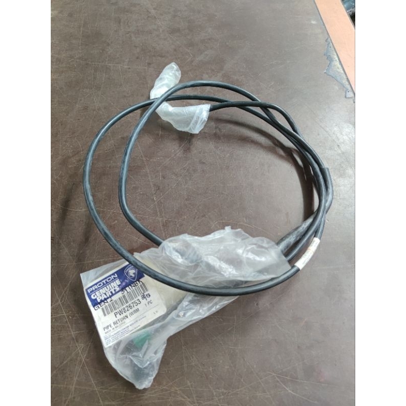 Proton Gen 2 Return Pipe(WRM) PW826753 Original New | Shopee Malaysia