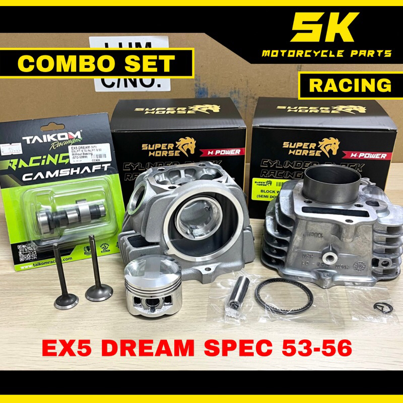 EX5 Dream Combo Head + Block Racing Spec 53/56(SuperHorse)(Head Racing ...