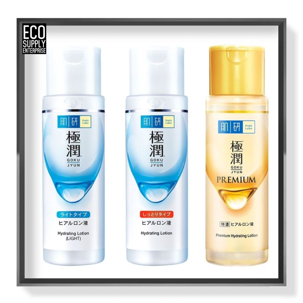 HADA LABO Hydrating Lotion (Light) 170ml/HADA LABO Hydrating Lotion ...