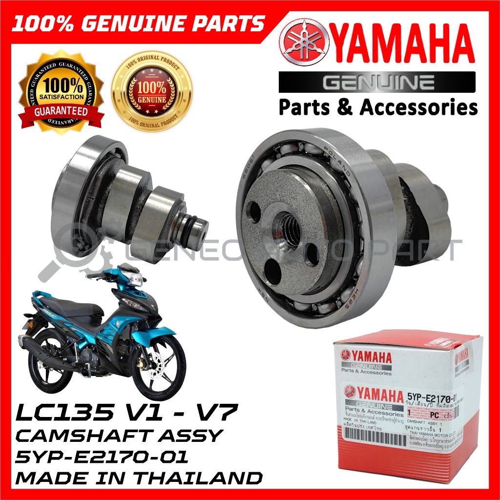 YAMAHA LC135 V1 V2 V3 V4 V5 V6 V7 CAMSHAFT ASSY [5YP-E2170-01] 100% ORIGINAL YAMAHA PART ...