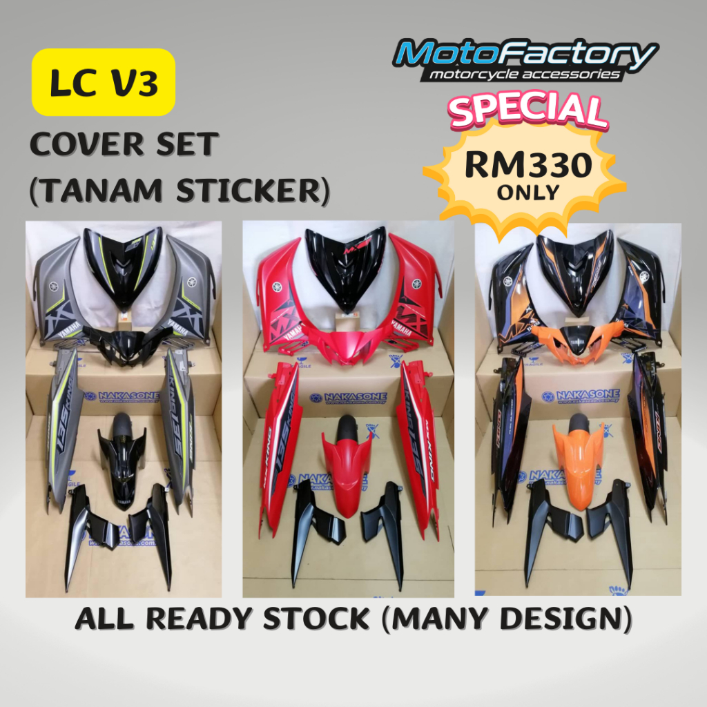 YAMAHA LC V3 LC135 V3 COVERSET BODY COVER SET DESIGN TANAM STICKER ...