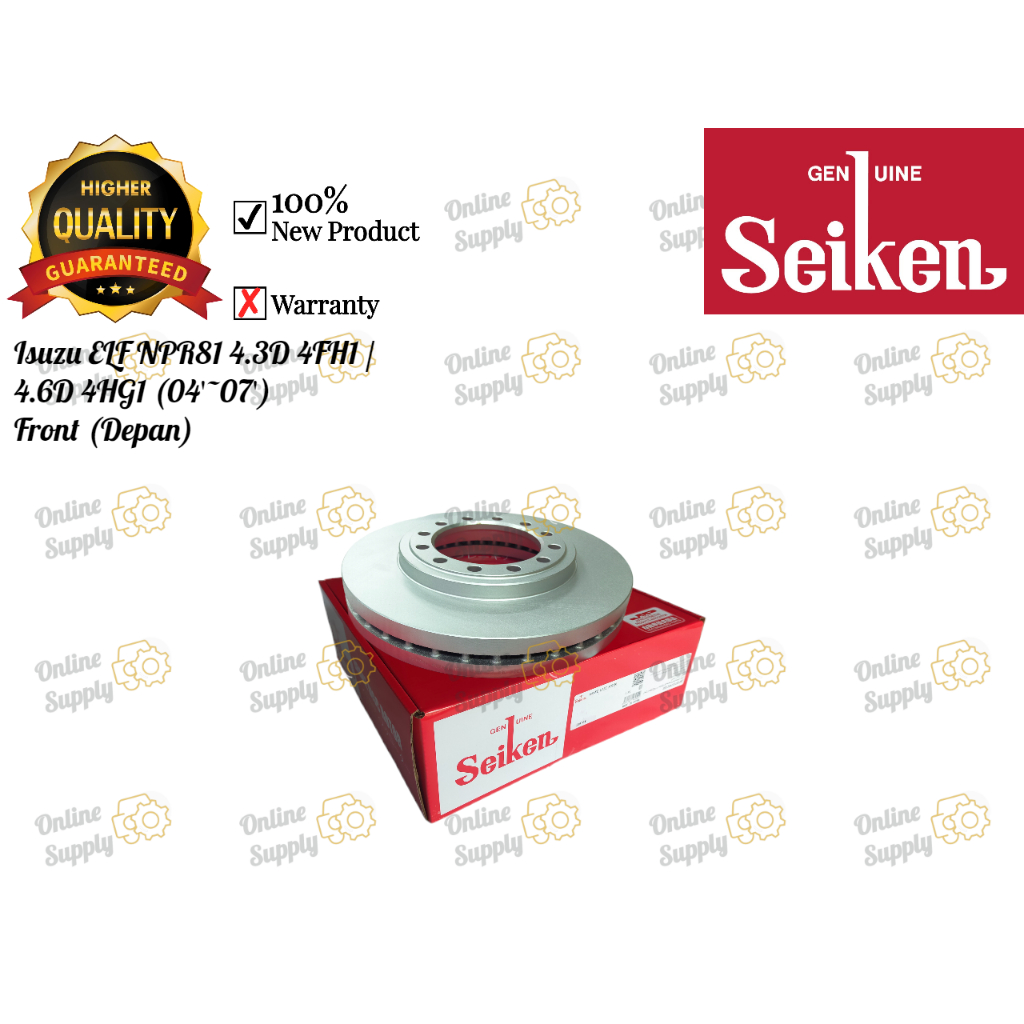 (Seiken Japan) Isuzu ELF NPR81 4.3D 4FH1 / 4.6D 4HG1 Front (04'~07 ...