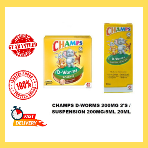 Champs D-Worms Tablet 200mg Chocolate 2's / Suspension 200mg/5ml 10ml ...