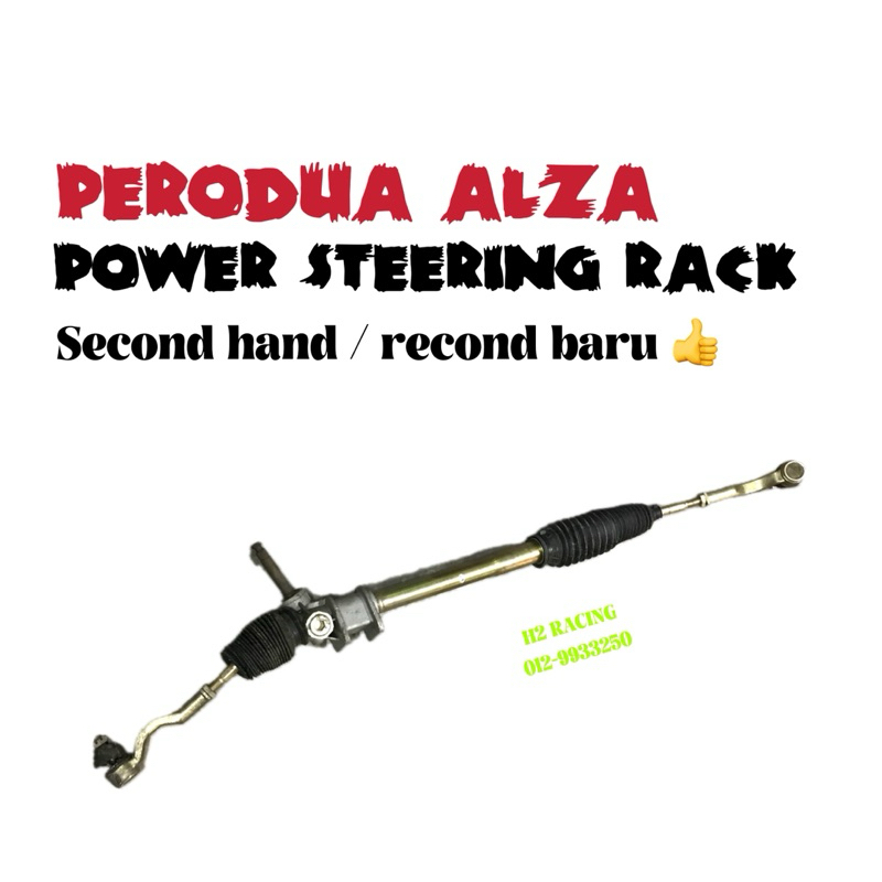 PERODUA ALZA STEERING RACK | Shopee Malaysia