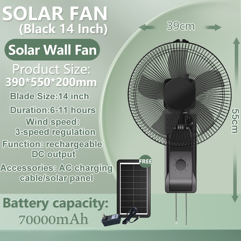 Solar Wall Fan 16 Inch 5 Blades 3 Speed Strong Wind Solar fan ...