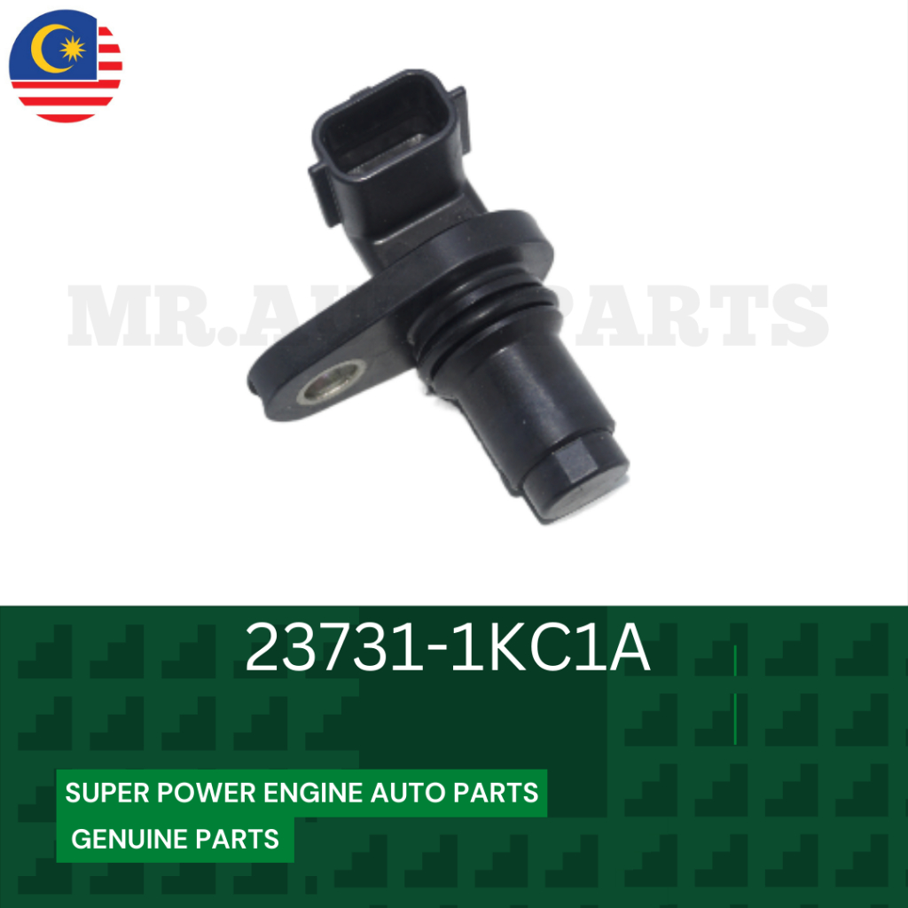 NISSAN X-TRAIL T32 MR20DE MR16DDT CAM SENSOR (23731-1KC1A) | Shopee ...