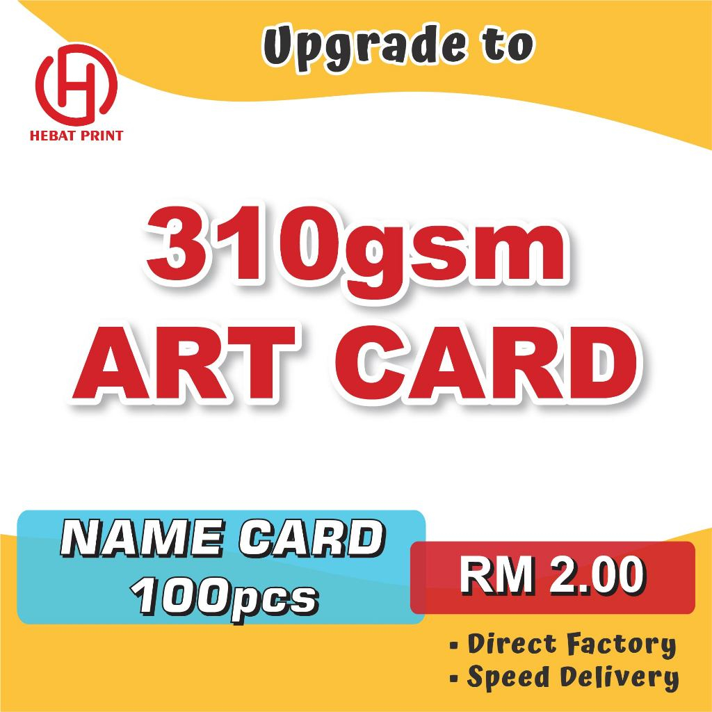 Upgrade to 310gsm Art card | Shopee Malaysia
