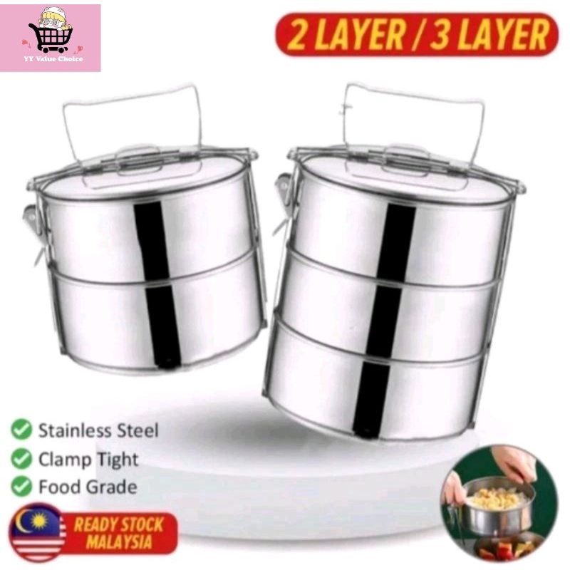 [2Layer/3 Layer] 14cm FOOD CARRIER Storage Container Multilayer ...