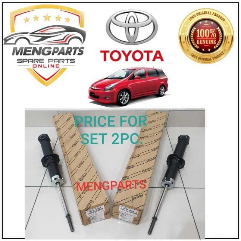 ORIGINAL TOYOTA WISH LEGEND ZNE10 1.8 ZGE20 1.8 ONLY REAR ABSORBER MADE ...