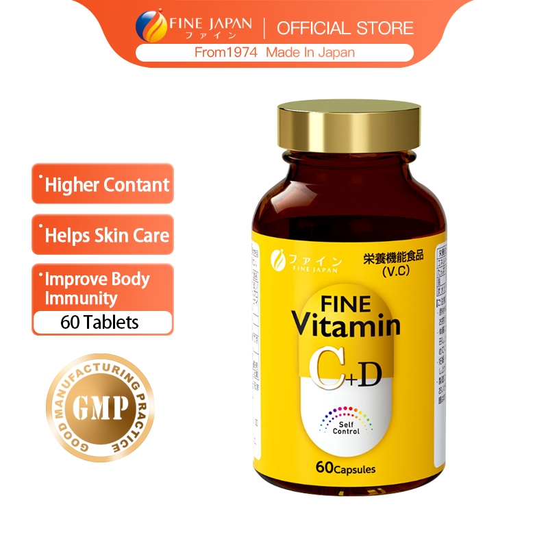 Vitamin C Higher Contant Capsule Improve Immunity Vitamin C and Vitamin ...