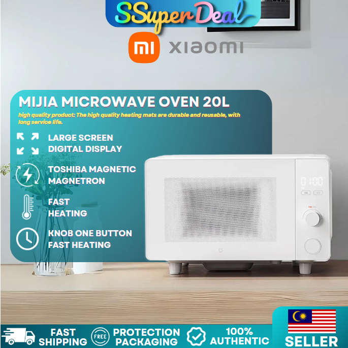 Mi Mijia Microwave Oven 20L (20L Capacity | Fast Heating | Classified ...