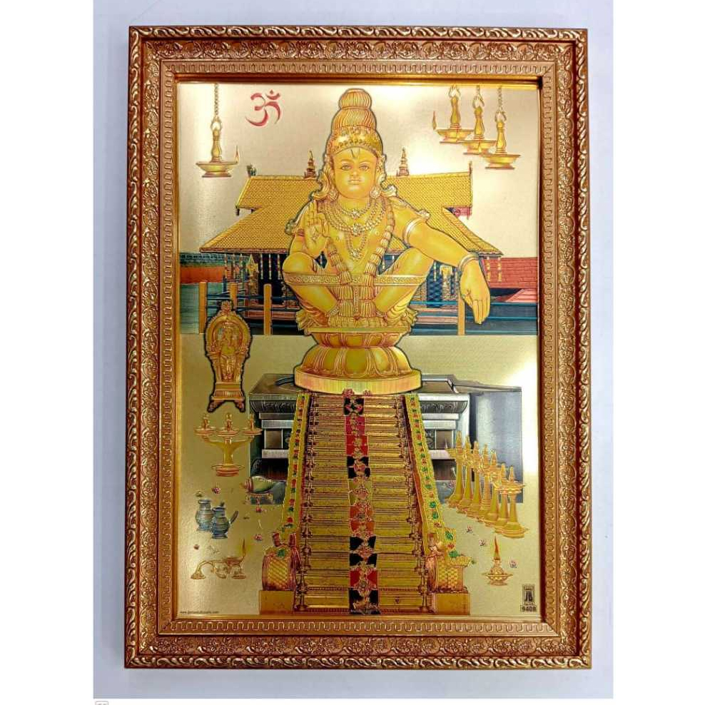 Ayyappan Swamy Photo Frame Gold With Glass | Shopee Malaysia