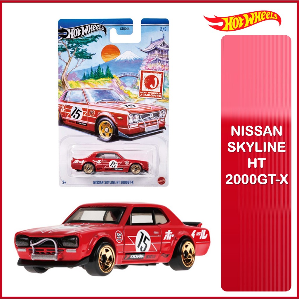 Hot Wheels Nissan Skyline HT 2000GT-X J-Imports Diecast Model Car ...