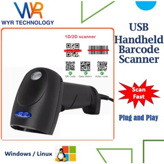 Barcode Scanner Handheld USB 1D/2D and QR Code Scanning | Shopee Malaysia