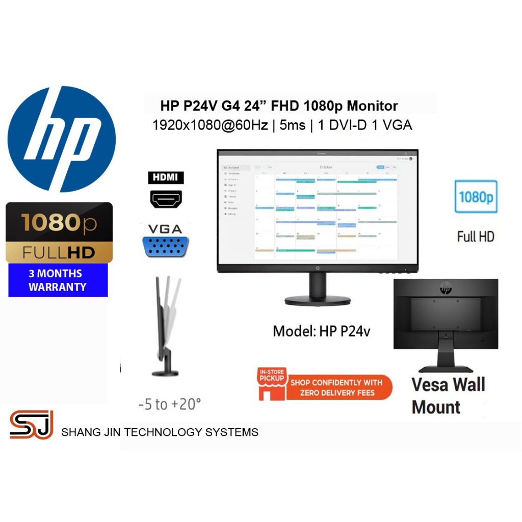 HP P24v G4 IPS FHD Monitor | Shopee Malaysia