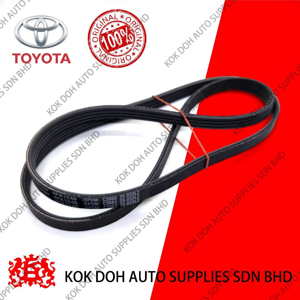 Tali Sawat Kipas Fan Belt TOYOTA 4PK1240 – Vios / Land Cruiser HDJ101 ...