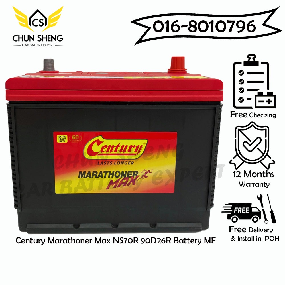 Century Marathoner Max 90D26R Car Battery NS70 MF for Toyota Unser ...