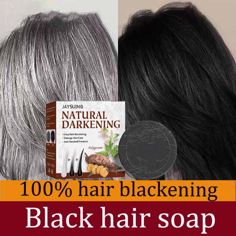 Hair Shampoo Soap Hair Washing Soap Polygonum Soap Natural Black Hair ...