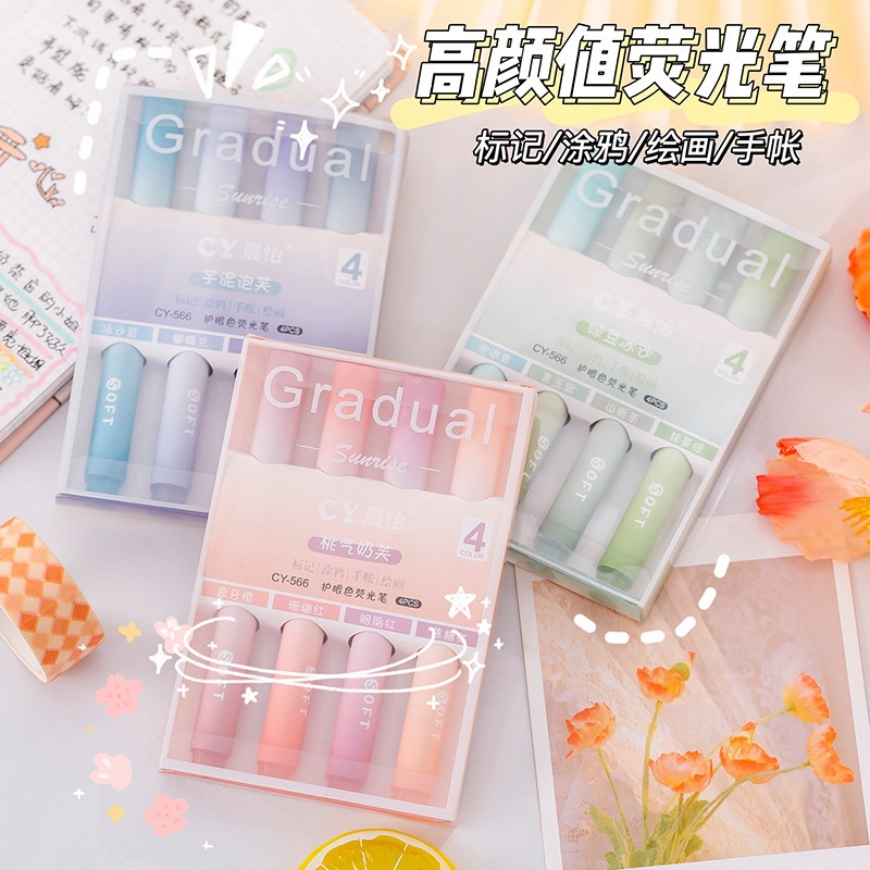 Colorful Gradual Highlighter Pen Handbook Pen Student 渐变色荧光笔 | Shopee ...
