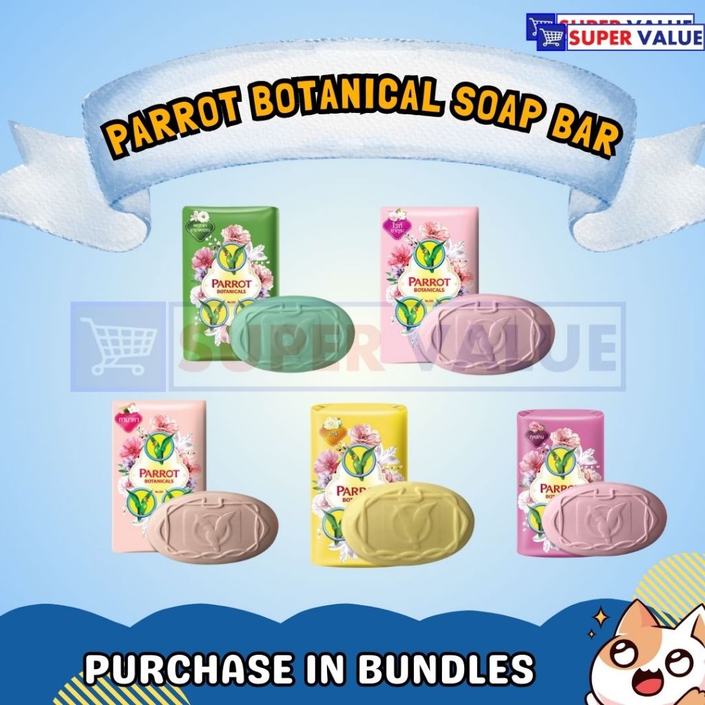 Parrot Botanical 55G x 3 - Natural Soap Touch, Sparkle White Impress ...