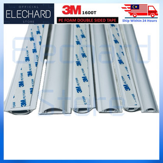 1 Meter Floor Wall PVC Haft Moon Casing Wiring Round Duct Cable ...