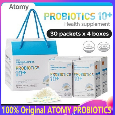 Atomy Probiotics Plus 120ea / 30ea (BIg 30's x 4 box / small 30's x ...