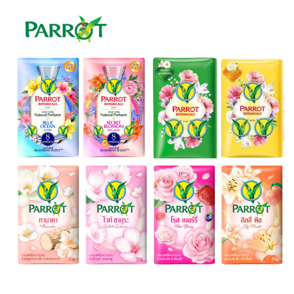 1PCS Soap Parrot Thai Herbal Botanical Unique Botanical Fragrace Bath ...