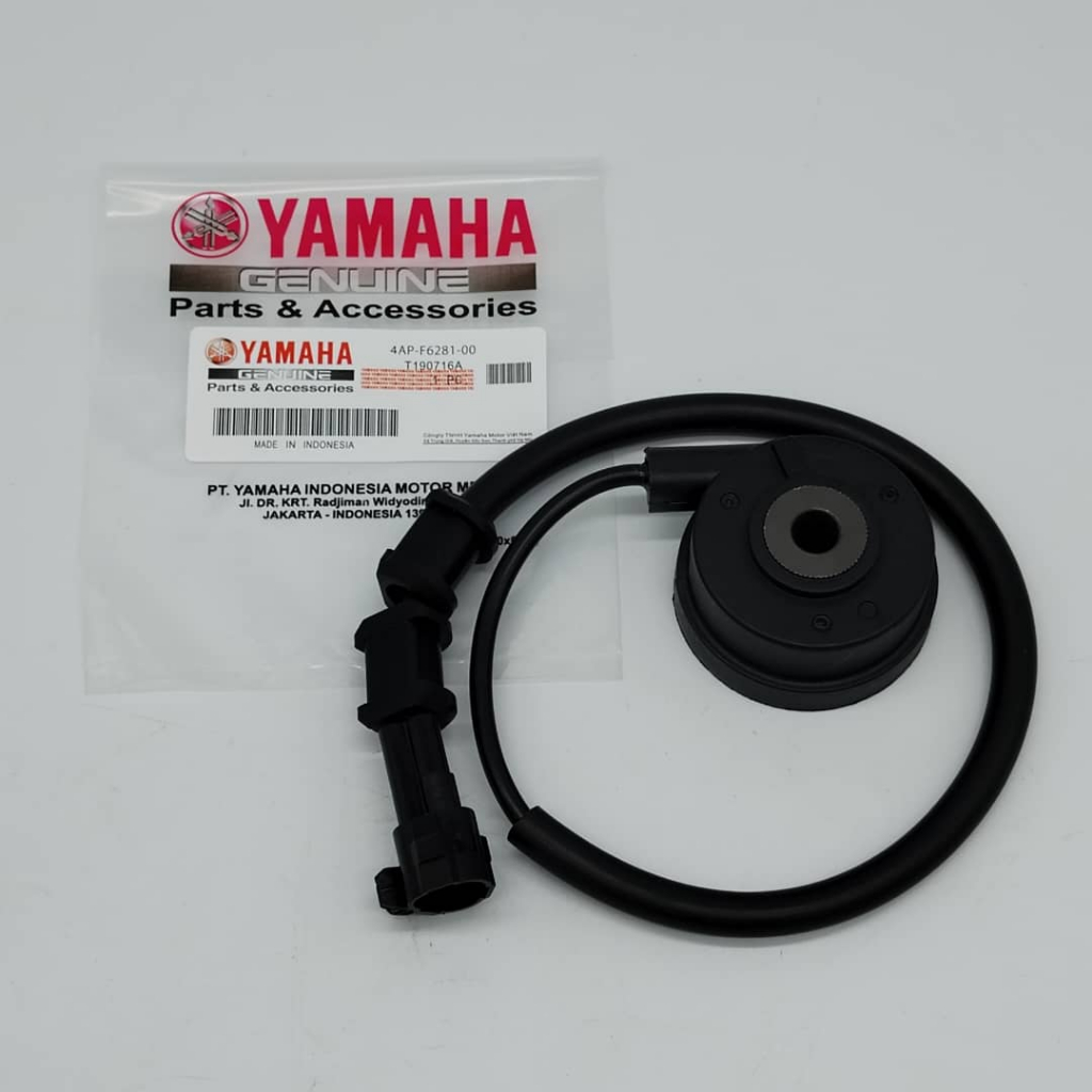 LC135 V8 FI SPEEDOMETER GEAR COMP / SENSOR LCV8 METER GEAR LC V8 YAMAHA ...