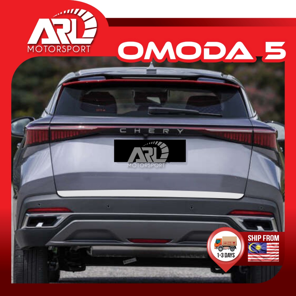 Chery Omoda 5 2022 - 2025 Rear Bonnet Chrome Lining Rear Trunk Bonnet ...