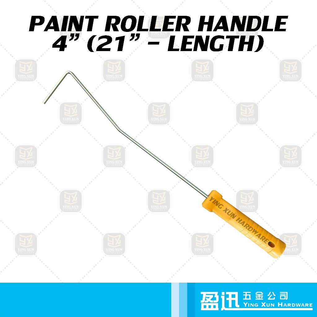 Paint Roller Handle For 4" Paint Roller Refill | Shopee Malaysia