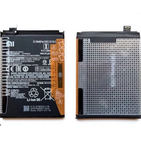Xiaomi ( Mi 10T Lite 5G ) M2007J17G 10i M2007J17I BM4W 4820mAh Battery ...