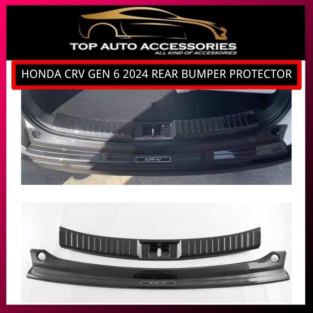 HONDA CRV GEN 6 2024 REAR BUMPER PAD CARBON FIBER LOOK REAR BOOT STEP ...