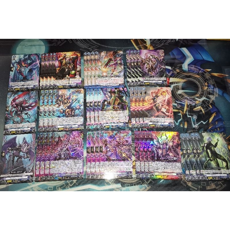 Cardfight Vanguard [JP][Playset] DZ-BT02/004 Fated One of Zero ...