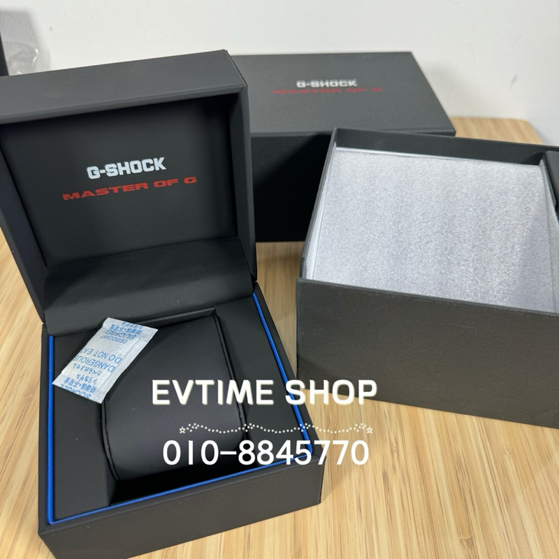 READY STOCK 100% ORIGINAL JAPAN MASTER of G MOG BOX | Shopee Malaysia