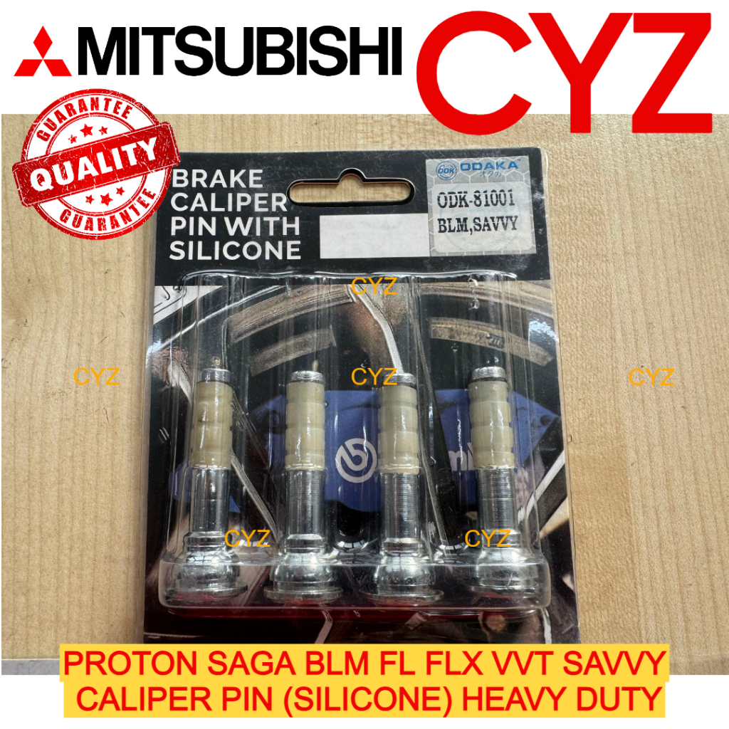 Brake Caliper Pin [ODK-81001] Proton SAGA BLM FL FLX, SAGA VVT BEFORE ...