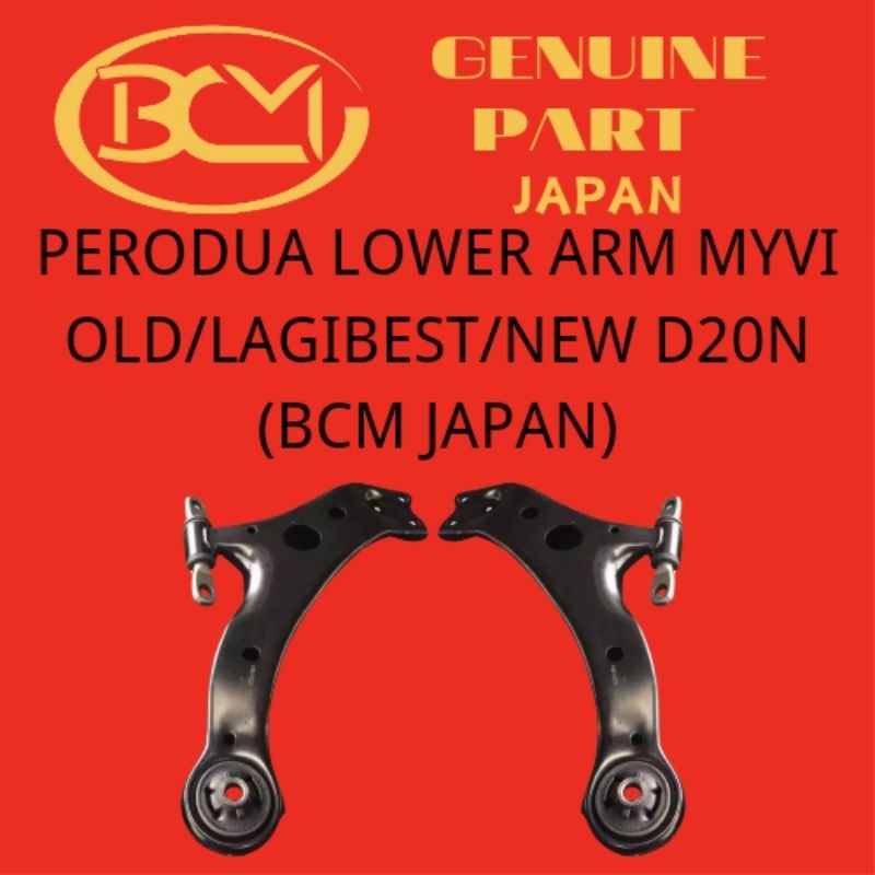PERODUA LOWER ARM MYVI OLD/LAGIBEST/NEW D20N (BCM JAPAN) | Shopee Malaysia