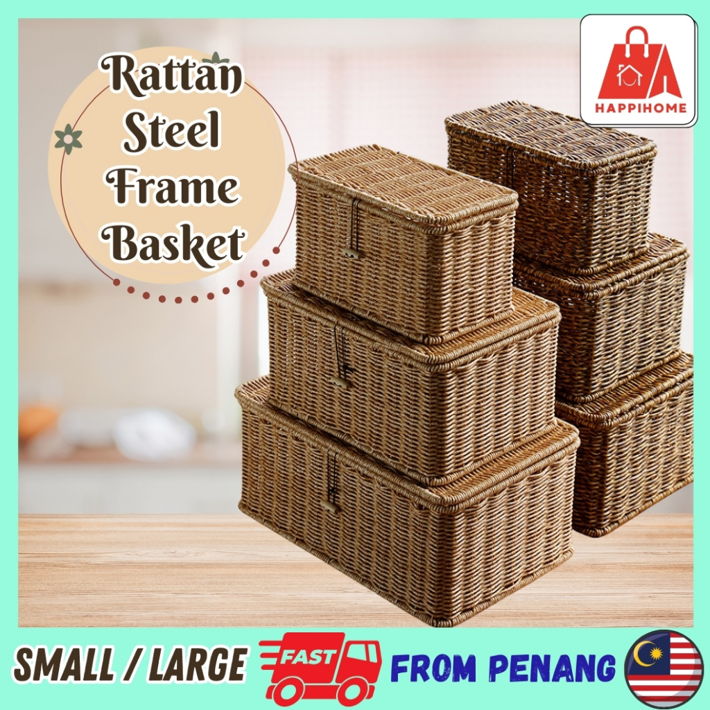 Artificial Rattan Basket with Steel Frame Hamper Basket Rotan Woven Box ...