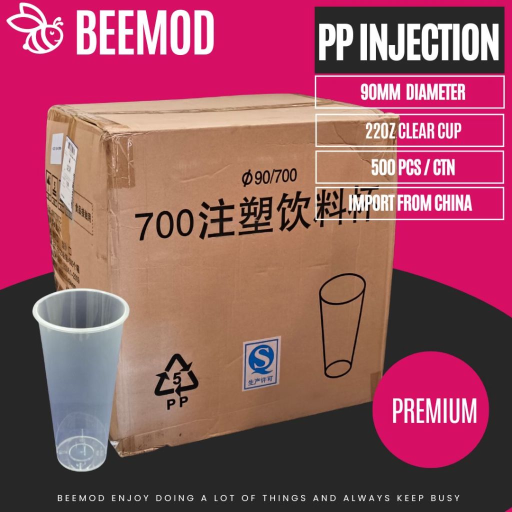 22oz PP Injection Clear Cup (500 pcs/ctn) | Shopee Malaysia