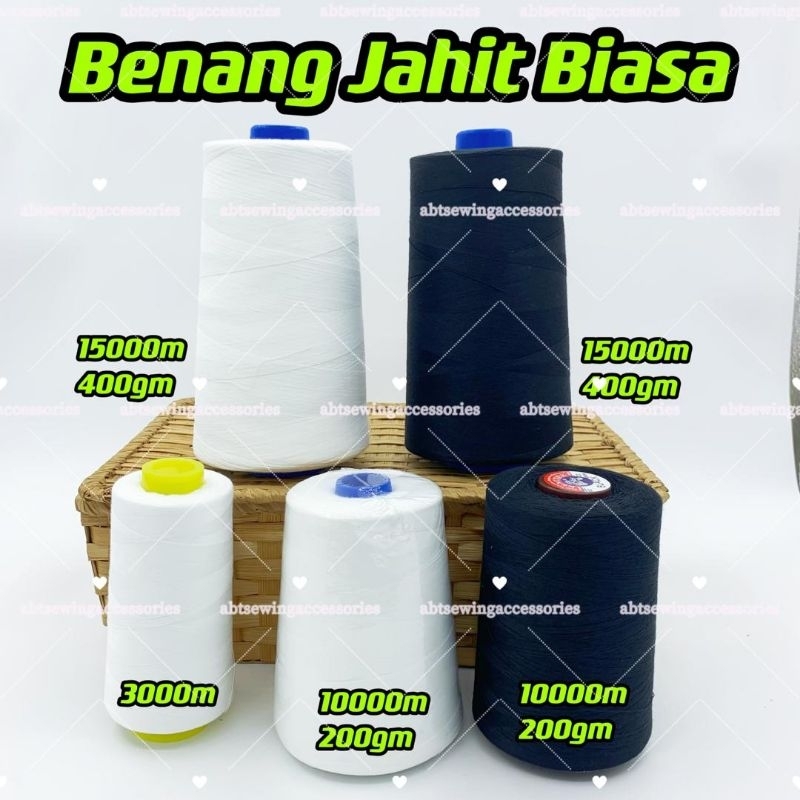 Benang Jahit Biasa 1 Roll 10000/15000M/Benang Jahit Lurus/Benang Besar ...