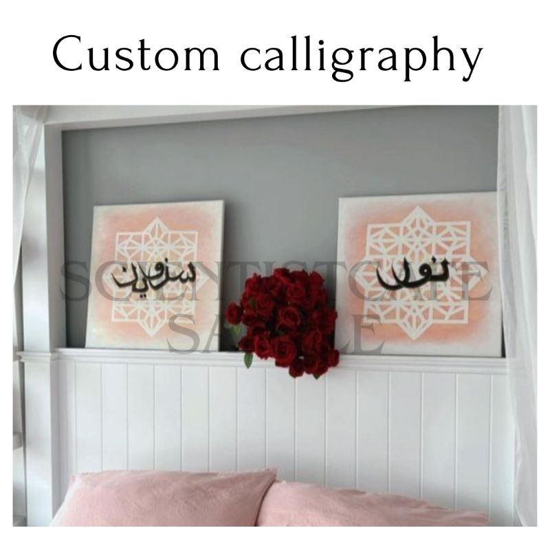 CUSTOM CALLIGRAPHY CANVAS | Shopee Malaysia