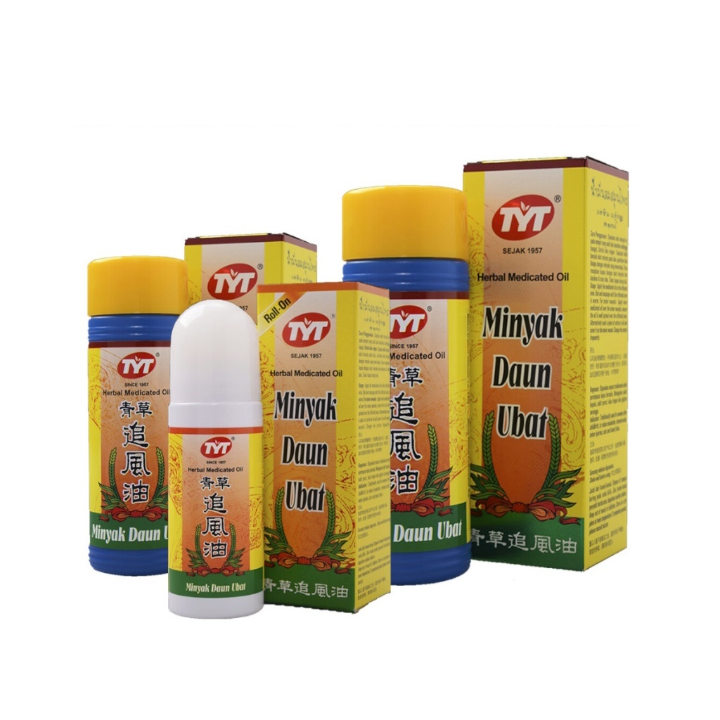 TYT Herbal Medicated Oil (86ml) | Shopee Malaysia