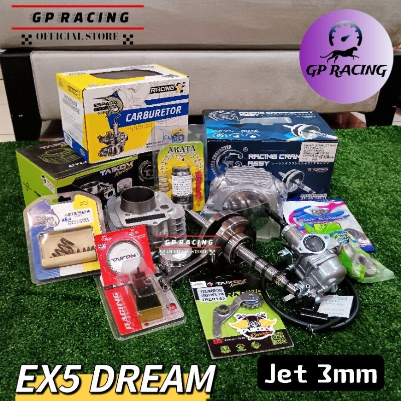 Ultimate Combo Ex5 Dream Racing Jet 3mm crankshaft with Head Block ...