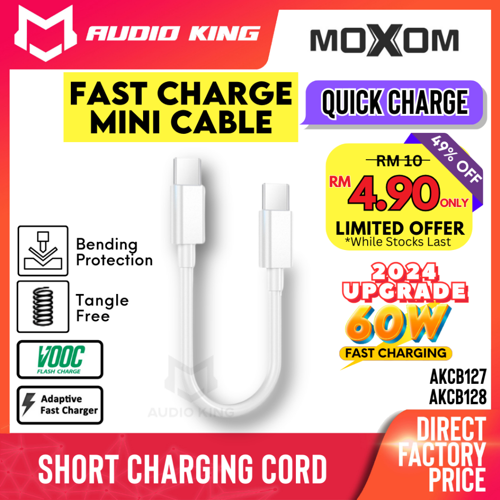 MOXOM Type C To Type C Mini Cable Super Fast Charging 60W Turbo PD ...
