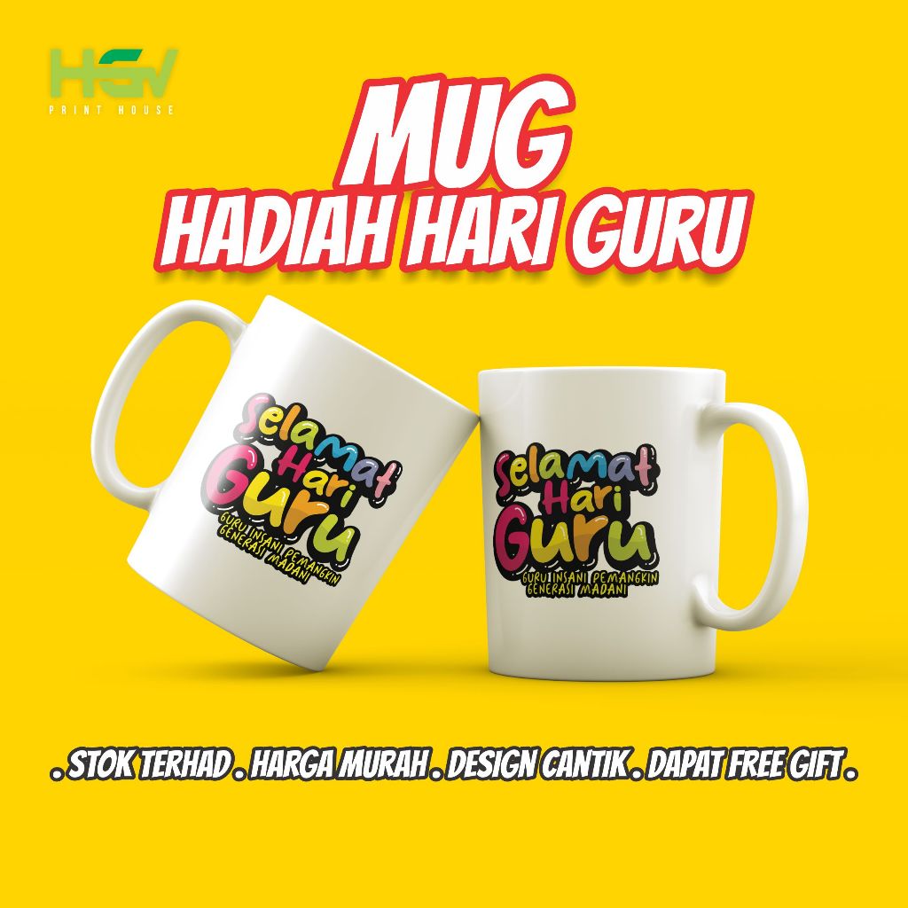 HADIAH HARI GURU, MUG HARI GURU, TEACHERS DAY GIFT | Shopee Malaysia