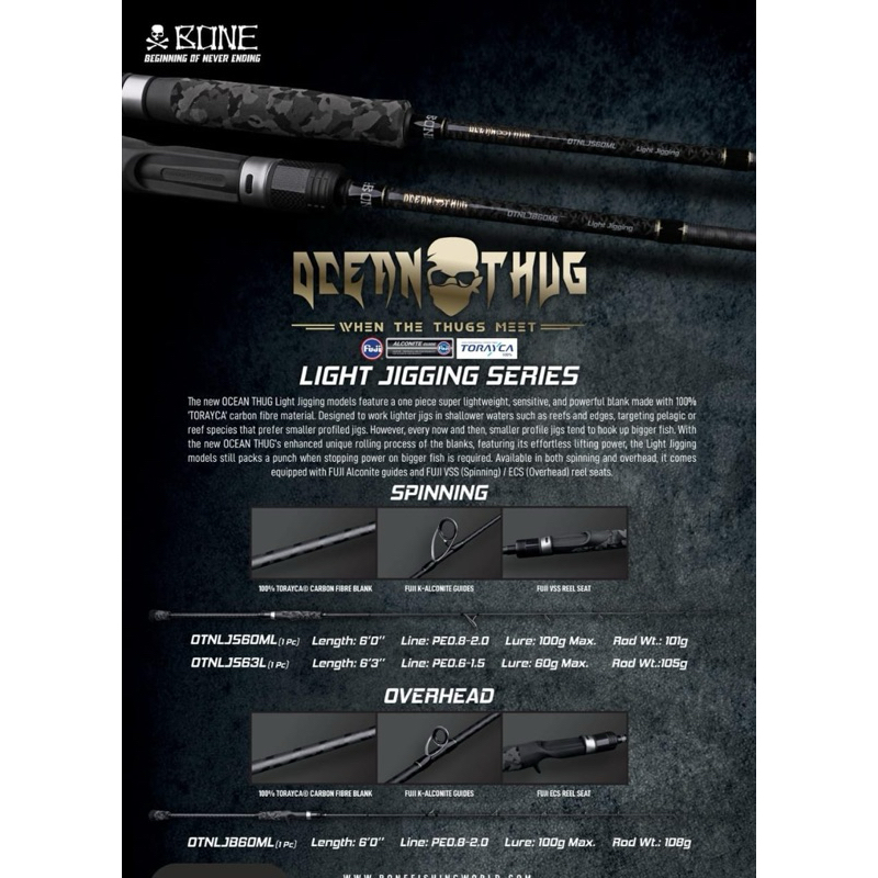 Bone Ocean Thug Light Jigging Series Fishing Rod | Shopee Malaysia