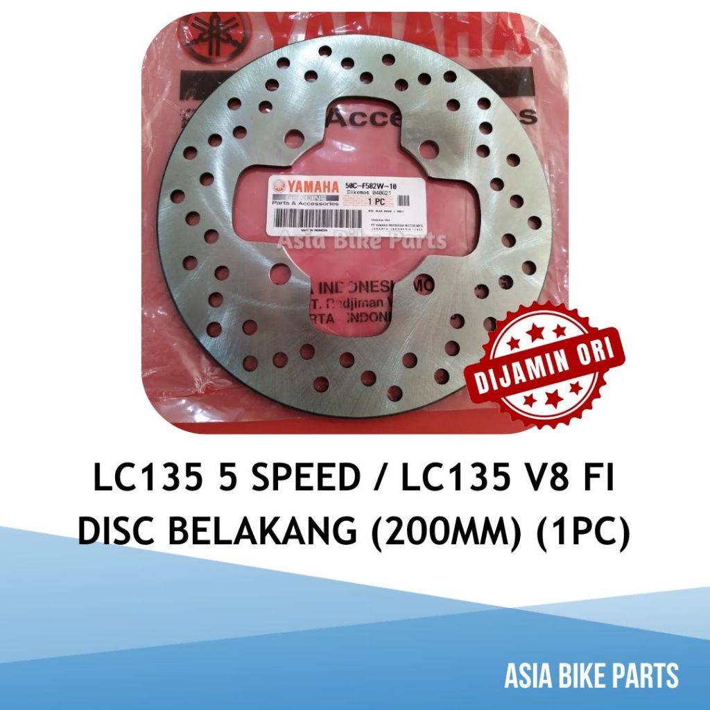 Yamaha Original LC135 5 Speed 5S / LC135 V8 FI Rear Disc / Piring Disk ...