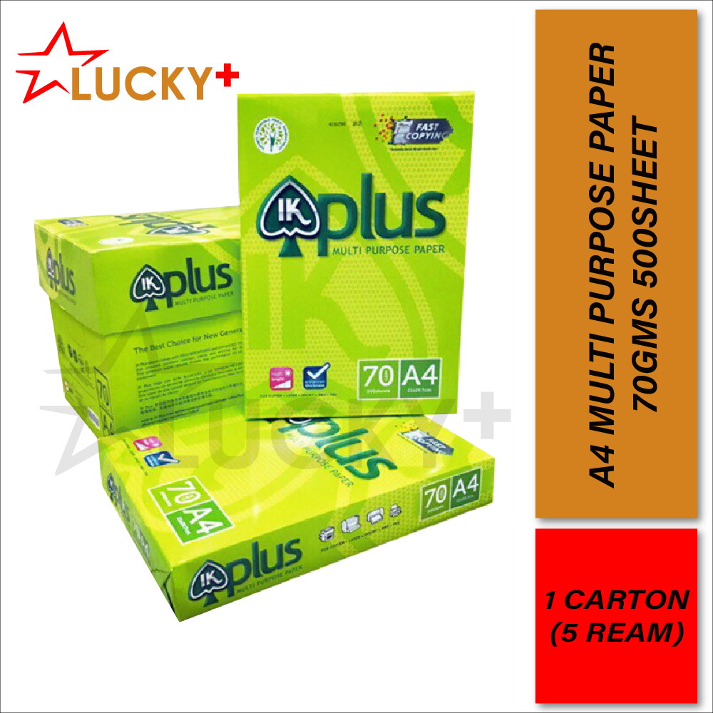 IK Plus A4 Copier Paper 70gsm 500s (1 Carton Box 5 Reams) (500 sheets/ream) / A4 Paper / Kertas ...