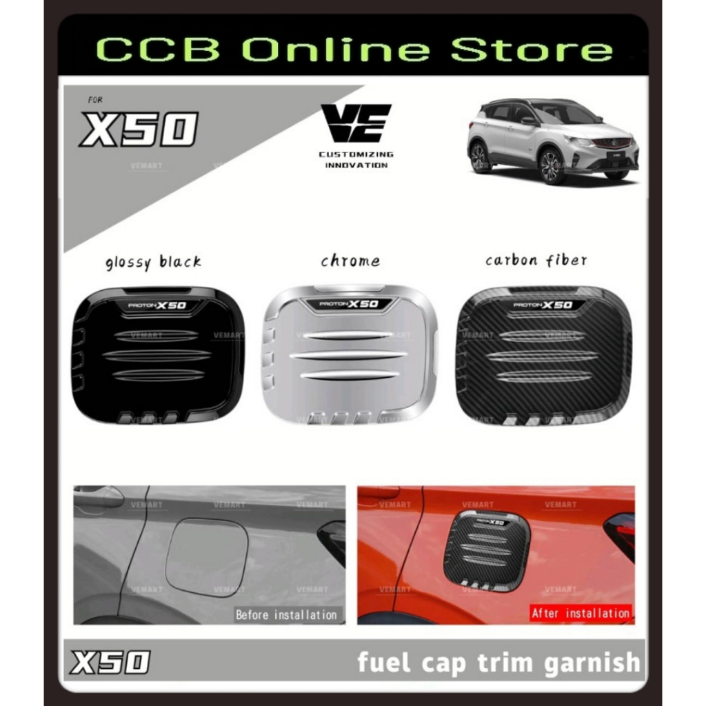 PROTON X50 Oil Fuel Cap Trim Cover Outer Fuel Tank Cover - Glossy Black ...