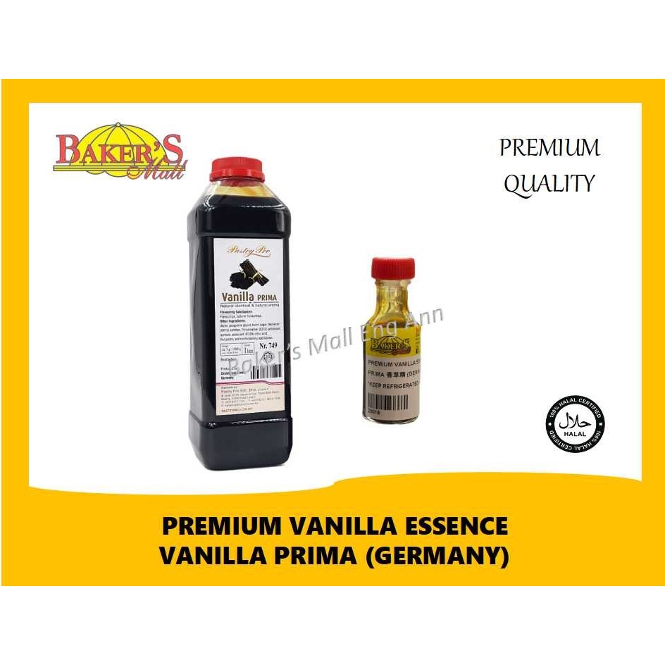 Premium Vanilla Essence Vanilla Prima 德国香草精 Prima Vanilla 25gm | Shopee ...