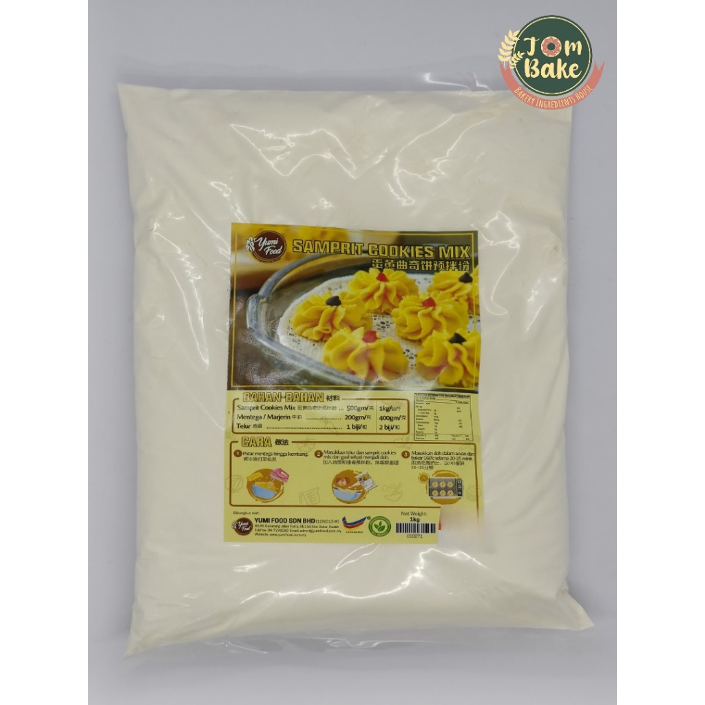 Samprit Cookies Mix (500g, 1kg) | Shopee Malaysia